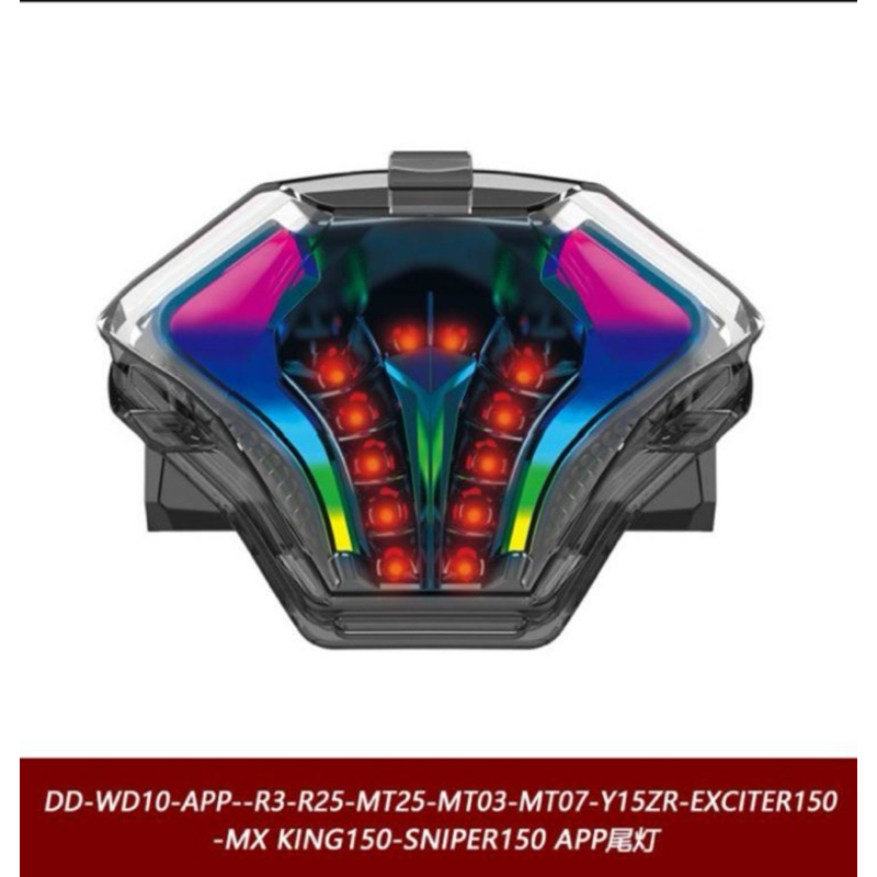 Jual STOPLAMP / LAMPU STOP BELAKANG XCASE RGB COLORFUL 20 MODE LED ...