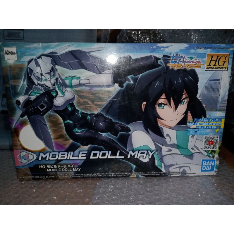 Jual HG BANDAI HGBD:R SERIES MOBILE DOLL MAY MODIFKASI | Shopee Indonesia
