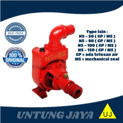 Jual POMPA AIR IRIGASI NS 80 3 inch/ WATER PUMP NS 80 3 inch ( MS ...