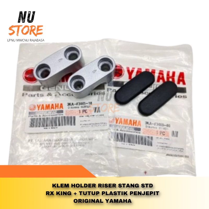 Jual KLEM SETANG RISER STANG STD RX KING + TUTUP PLASTIK PENJEPIT ...