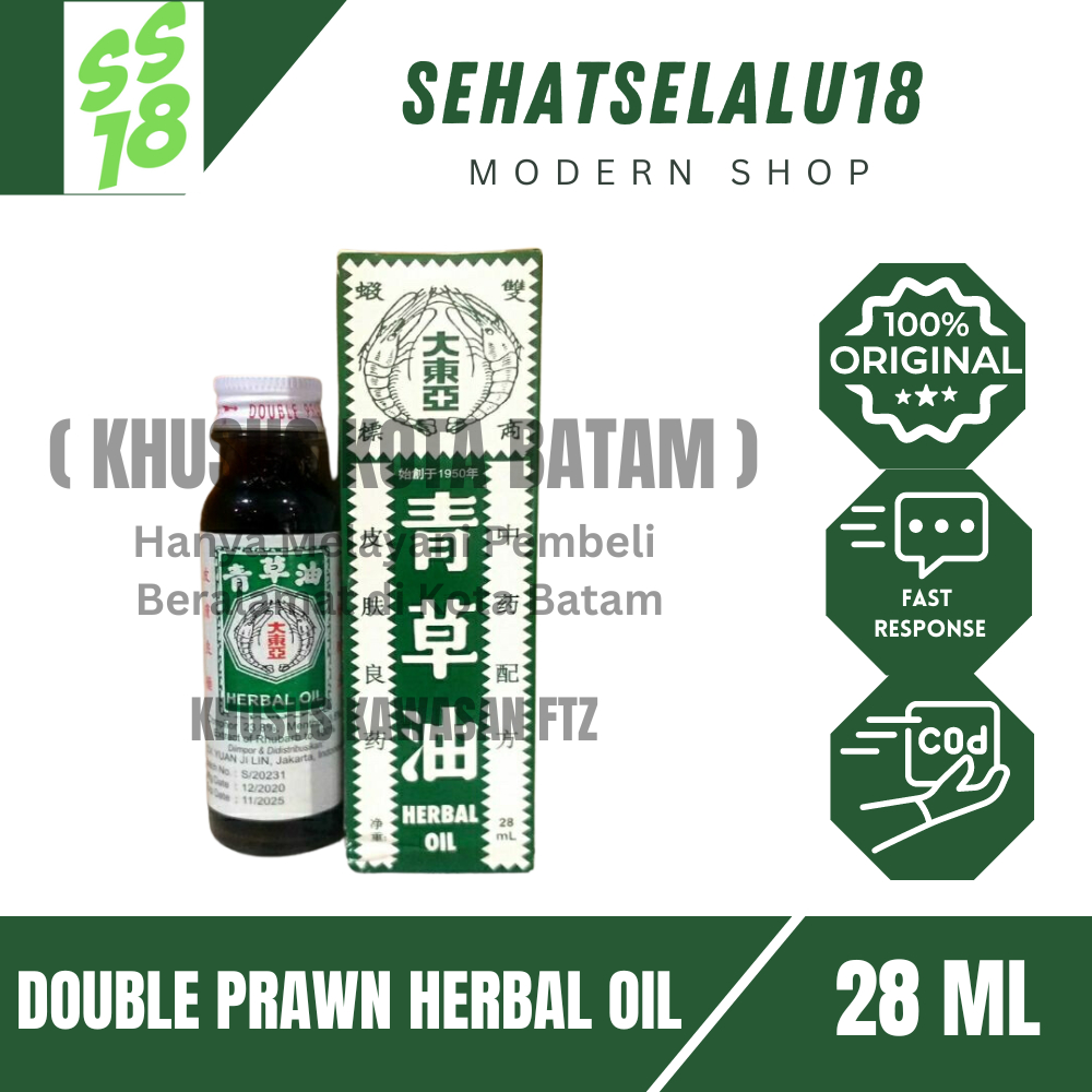 Jual Double Prawn Herbal Oil (青草油) / Cap Dua Udang 28ml - Gatal / Luka ...