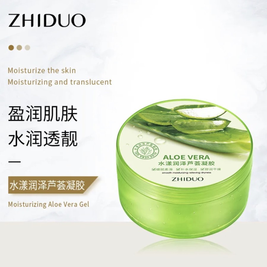 Jual ALOE VERA GELL 300 gram lotion tangan kaki muka melembabkan kulit ...