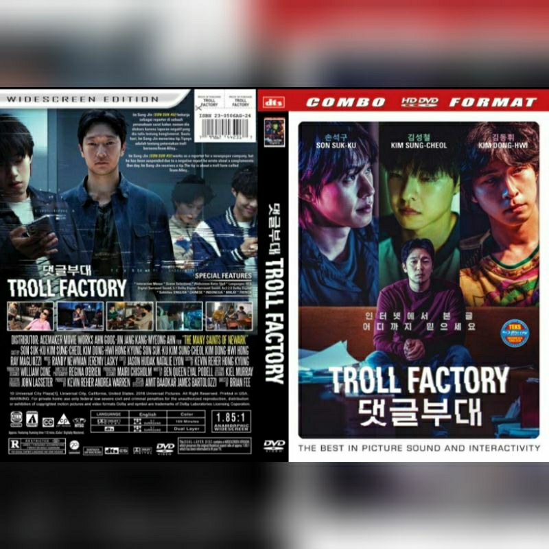 Jual Troll Factory 2024,(Son Suk Ku) | Shopee Indonesia