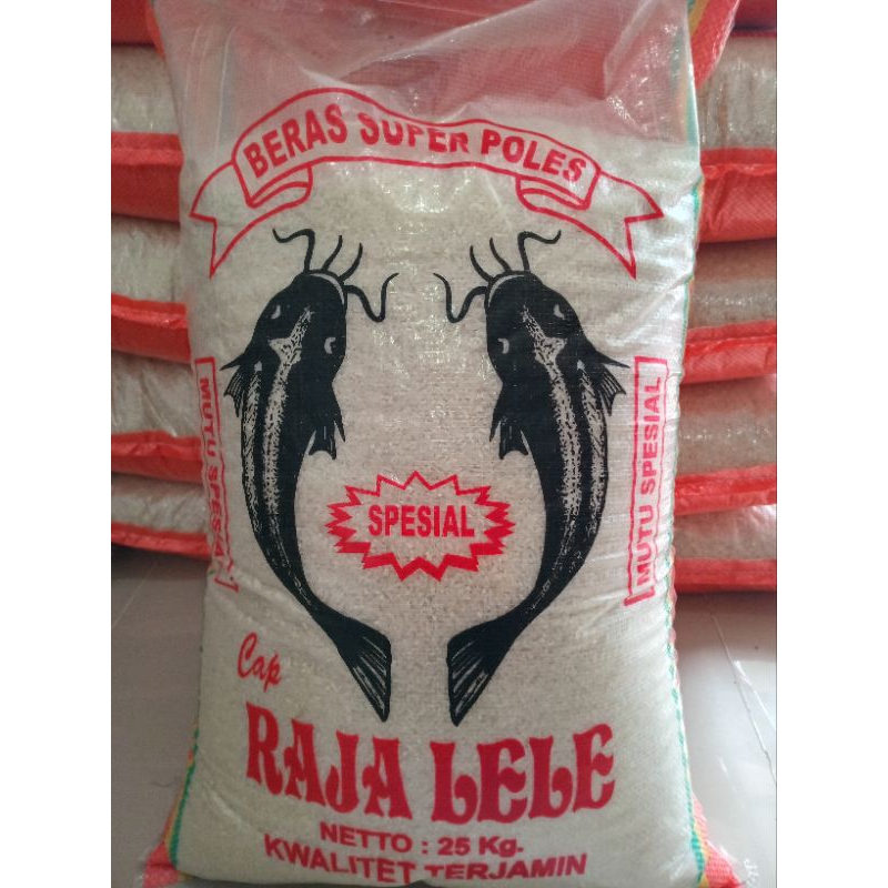 Jual Beras Pulen Cap Raja Lele | Shopee Indonesia