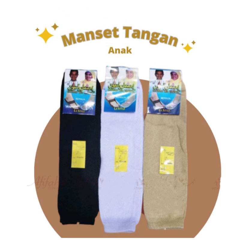 Jual MT05 MANSET ANAK / MANSET PREMIUM PELINDUNG TANGAN ANAK / DEKER ...
