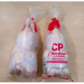 Jual ayam karkas utuh frozen size 1,900gram by Charoen Pokphand ...