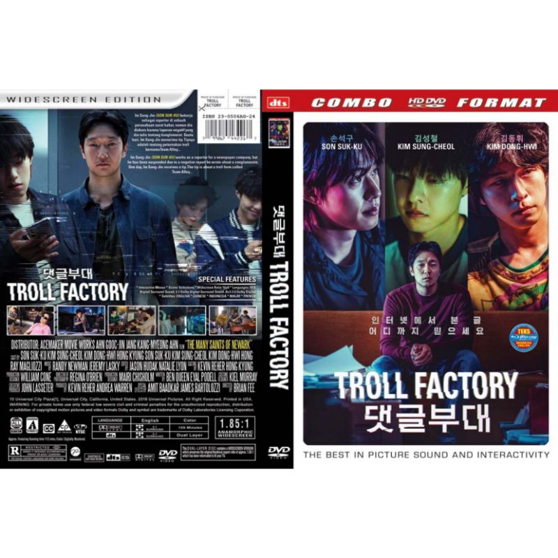 Jual Kaset Action Troll Factory (2024) | Shopee Indonesia