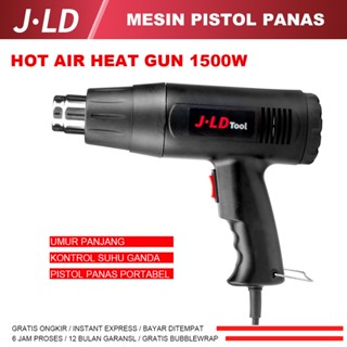 Jual JLD Hot Air Heat Gun 1500W Panas Pemanas Pistol Panas Kontrol Suhu Ganda Pistol Panas ...
