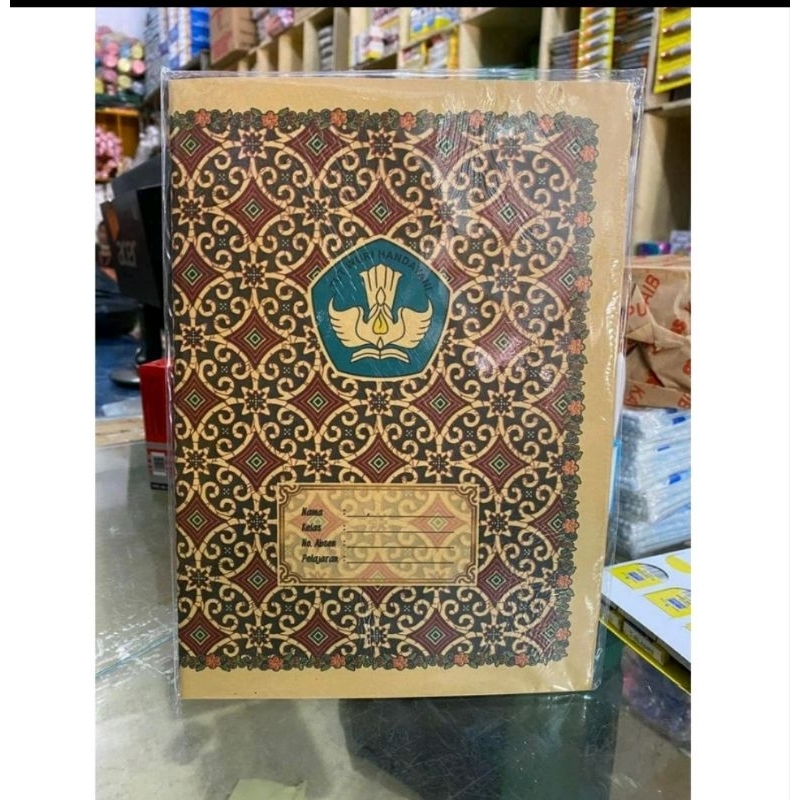 Jual Sampul Buku kwarto Batik (20 pcs) | Shopee Indonesia