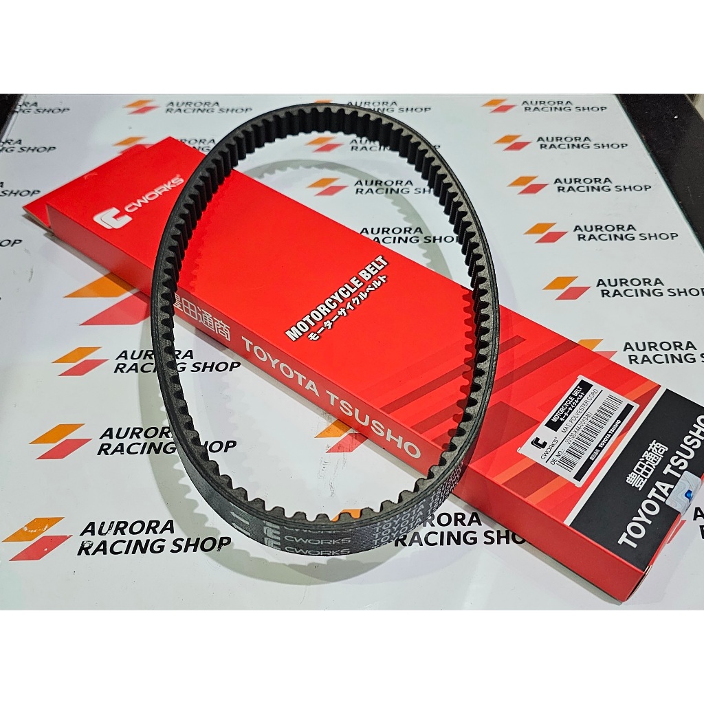 Jual VANBELT / V - BELT MOTOR CWORKS BEAT ESP / VARIO 110 ESP / SCOOPY ...