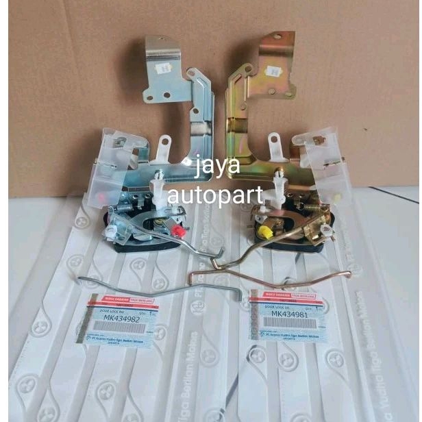 Jual door lock pintu canter ps125 ps110 harga per pcs | Shopee Indonesia