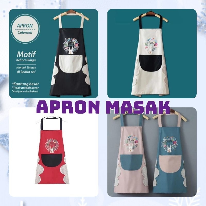 Jual CELEMEK/APRON MASAK WATERPROOF CANTIK | Shopee Indonesia