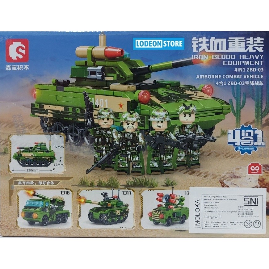 Jual Sembo Block Tank dan Figur Karakter Iron Blood Heavy Equipment 4 ...