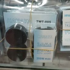 Jual TWITTER TWEETER MOBIL MODEL BULET | Shopee Indonesia