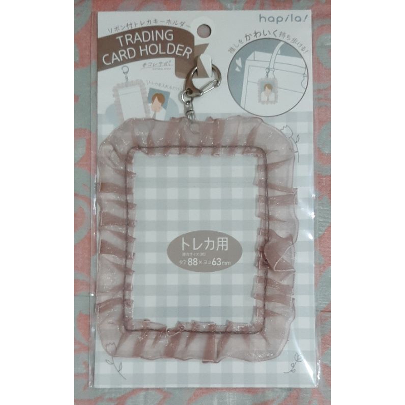 Jual TRADING CARD HOLDER PHOTO DAISO SERIA JAPAN | Shopee Indonesia