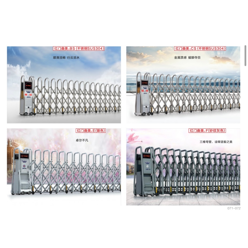 Jual Gerbang Otomatis / Pintu Teleskopik / Pagar Proyek Otomatis/ Pagar ...