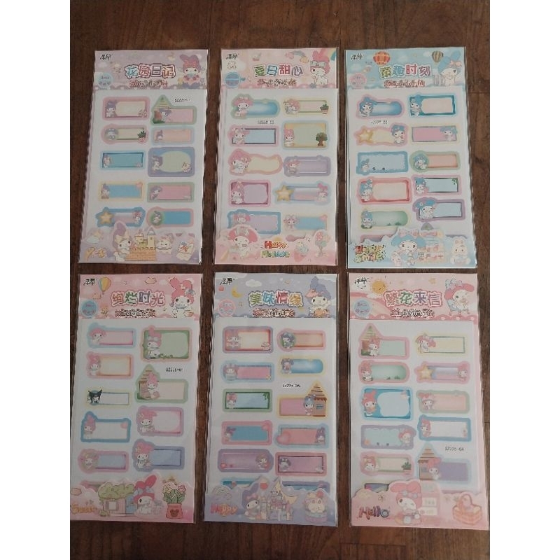 Jual Stiker Nama melody/Name Stiker Melody/Stiker Label Nama Melody ...