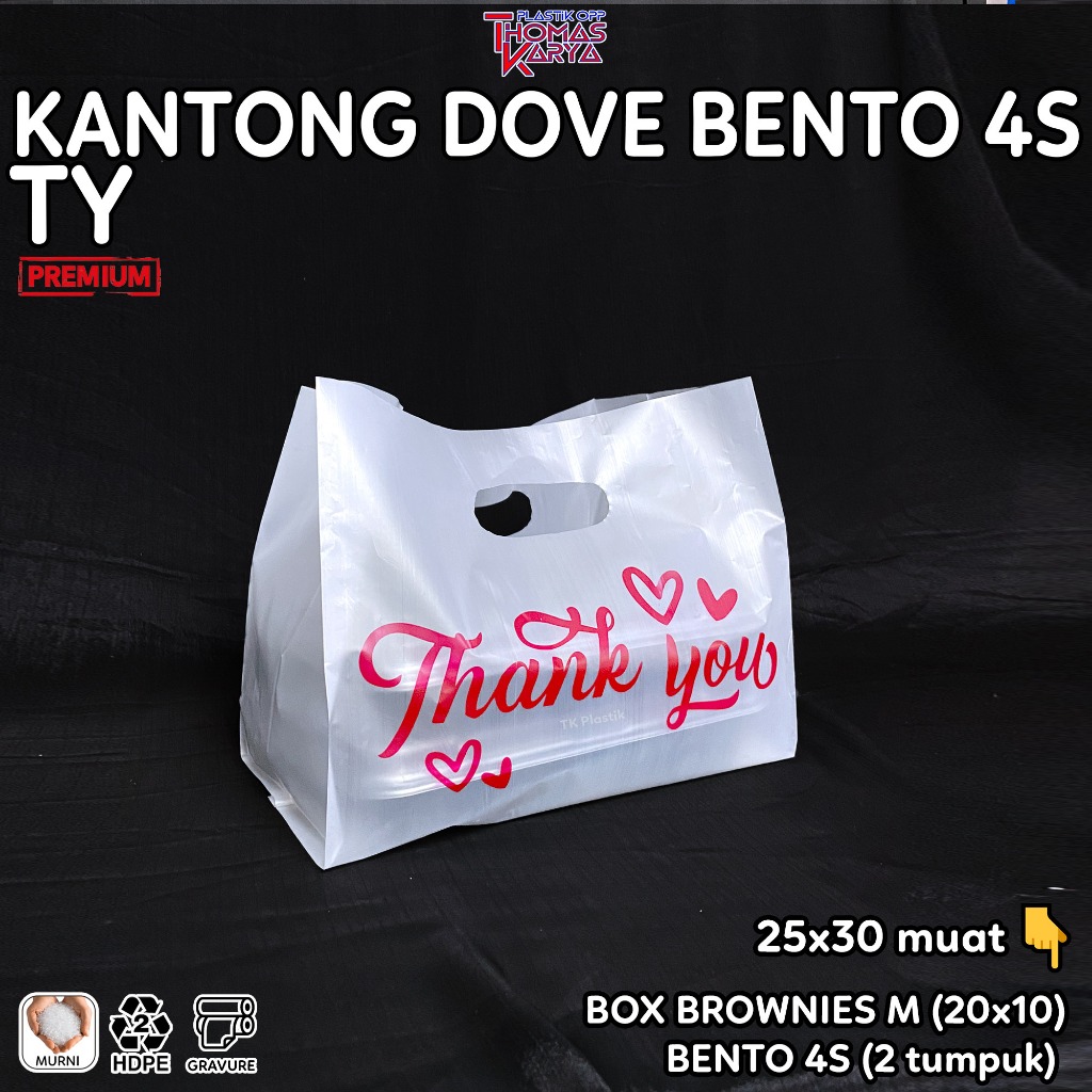 Jual ECER Paper Bag Plastik Dove Motif Ulang Tahun Anak / Tas Bingkisan Thank You Custom ...