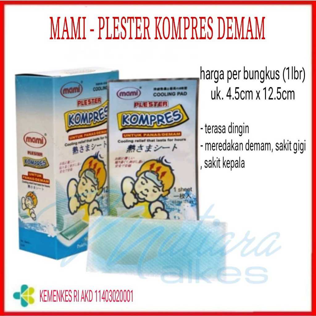 Jual (Mutiara Alkes) MAMI PLESTER KOMPRES Penurun Panas Demam Anak ...