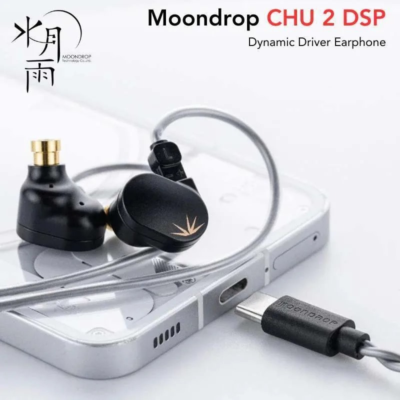 Jual Moondrop CHU II / CHU 2 DSP In Ear Earphone With Mic & Type-C Plug ...