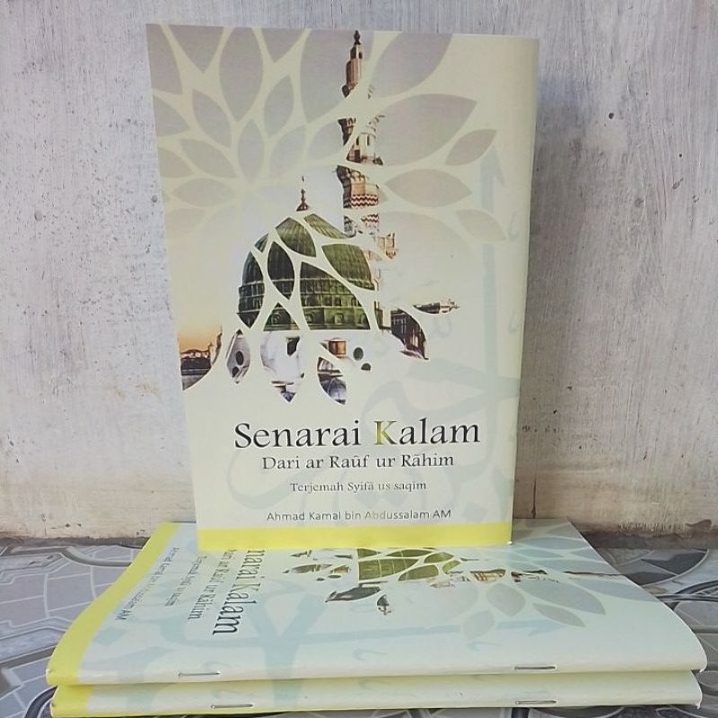 Jual Senarai Kalam Terjemah kitab Syifaus Saqm disertakan sanad dari ...