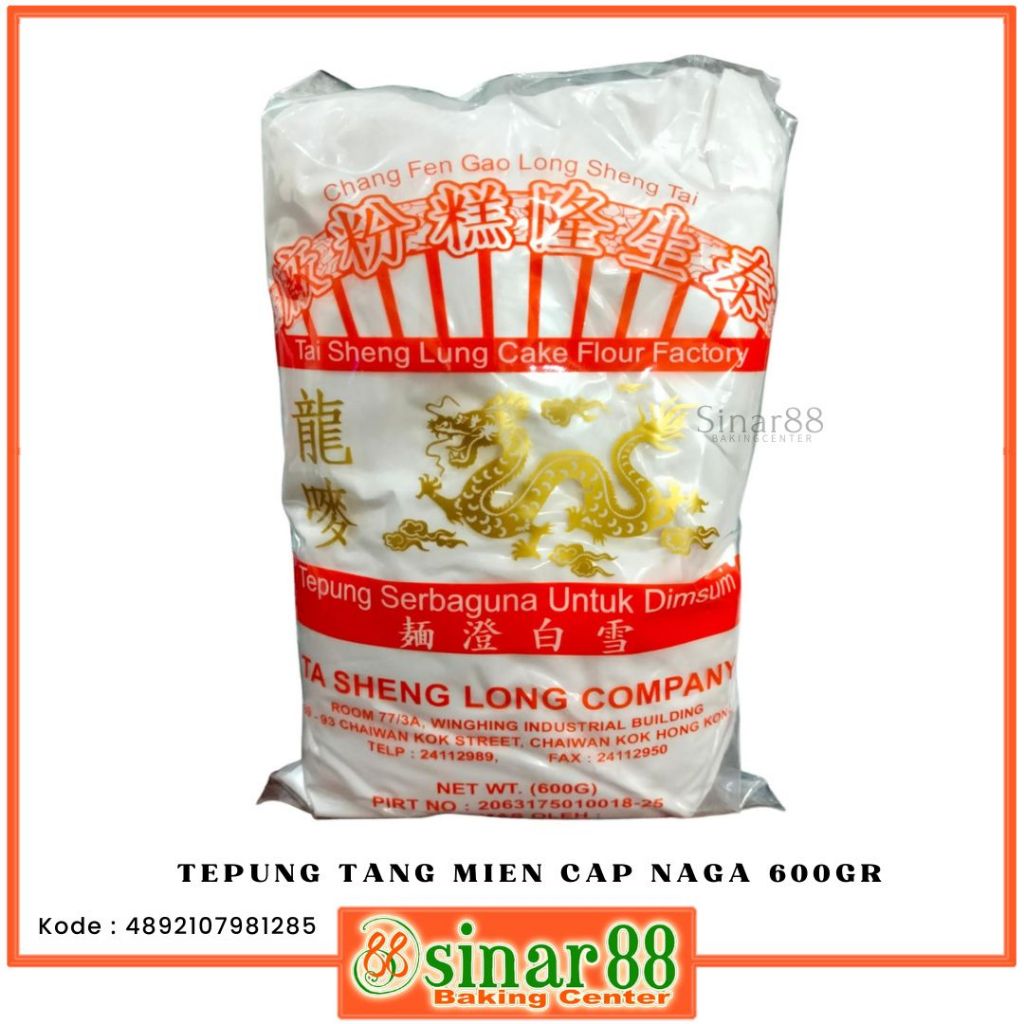 Jual Tepung Tang Mien Cap Naga Emas 600gr | Shopee Indonesia