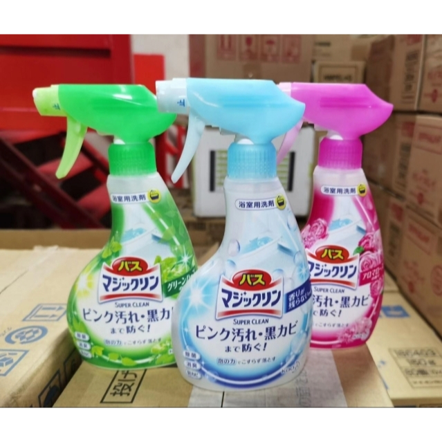 Jual KAO Bath Magic Clean Foaming Spray Super Clean Pembersih Kamar Mandi | Shopee Indonesia