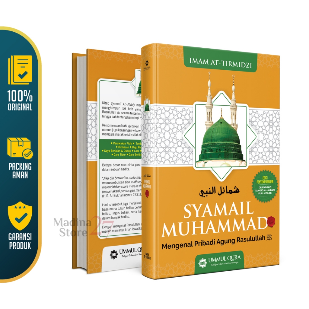 Jual PROMO Buku Syamail Muhammad SAW | Syamail Muhammadiyah | mengenal ... Jual PROMO Buku Syamail Muhammad SAW | Syamail Muhammadiyah | mengenal ...
