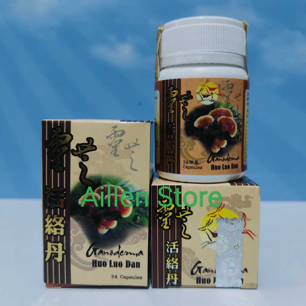 Jual Ganoderma Huo Luo Dan Untuk Obat Saraf Kejepit Sakit Pinggang ...