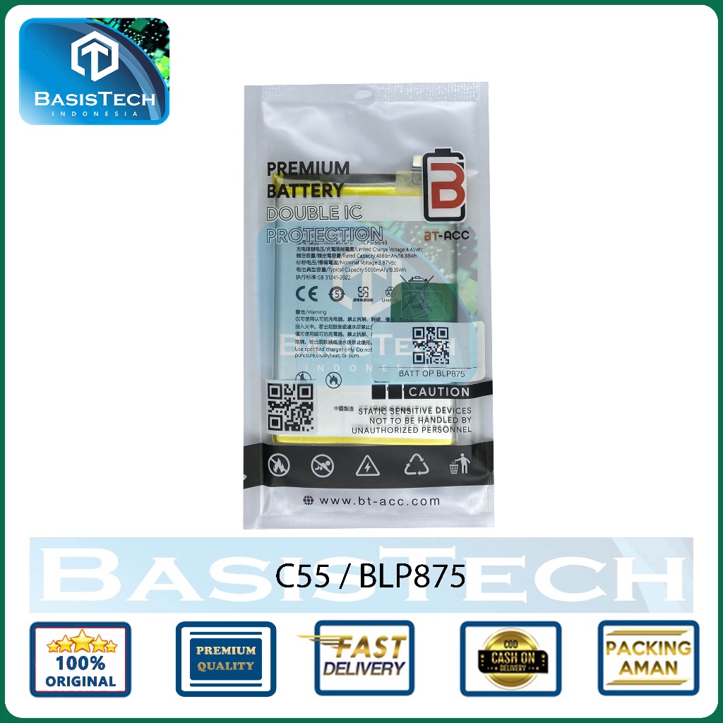 Jual BATERAI REALME C55 - BLP875 - BT-ACC DOUBLE IC POWER PROTECTION ...