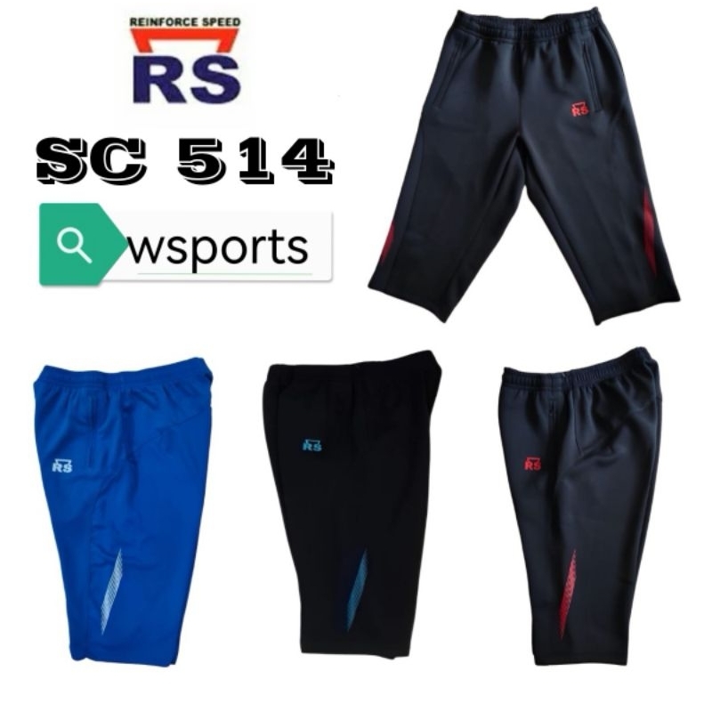 Jual Celana RS 3/4 SC513 SC514 SC 513 514 Original | Shopee Indonesia