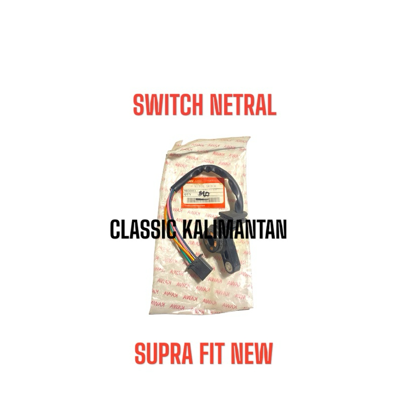 Jual SWITCH NETRAL SENSOR LAMPU GIGI NETRAL SUPRA FIT NEW REVO OLD KTL ...