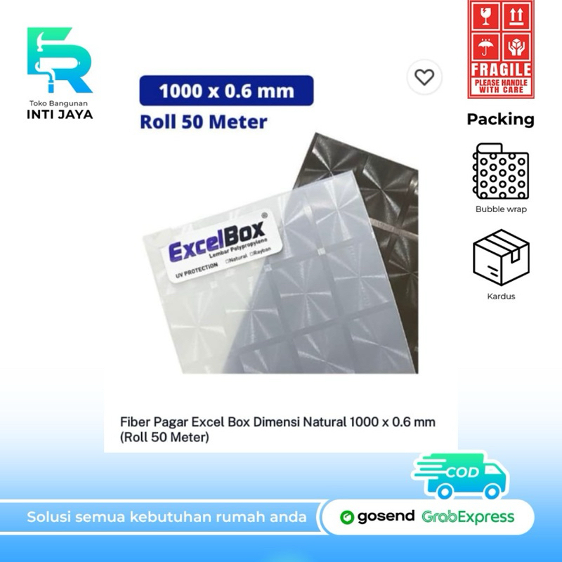 Jual Fiber Pager Excel Box Dimensi 0.6MM Lebar 1MTR / Harga permeter ...