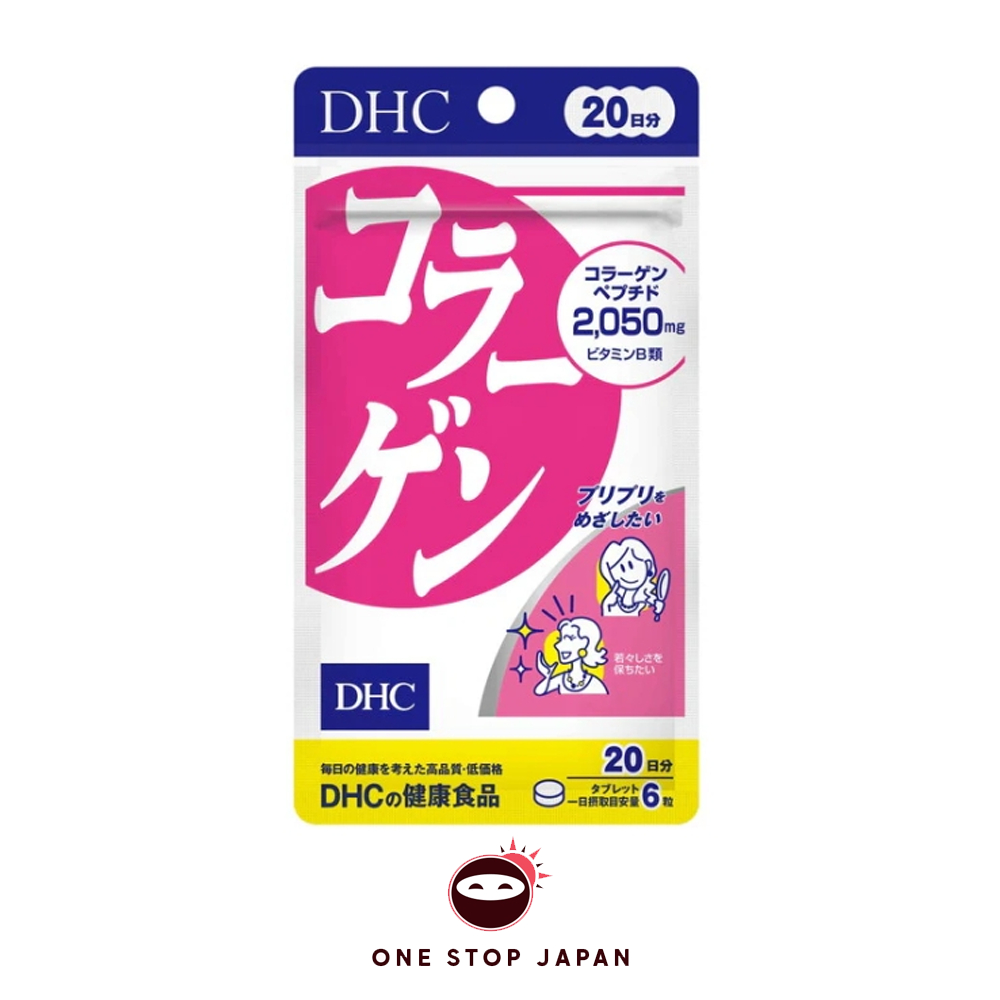 Jual DHC Collagen 20 days (120 tablet) Suplemen Kecantikan Kulit ...
