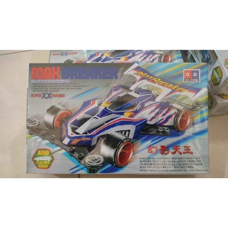 Jual Max Breaker Daxing Da Xing Mini 4wd not Tamiya | Shopee Indonesia