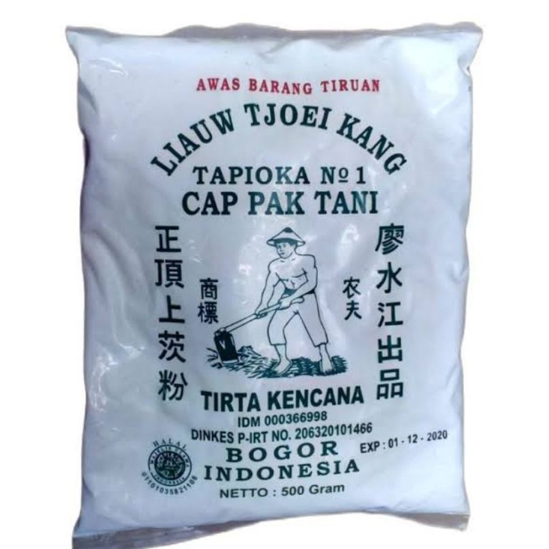 Jual Tepung Tapioka Pak Tani 500g | Shopee Indonesia