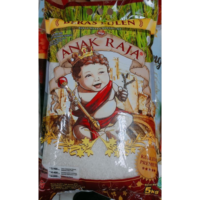 Jual Beras anak Raja 5 kg | Shopee Indonesia