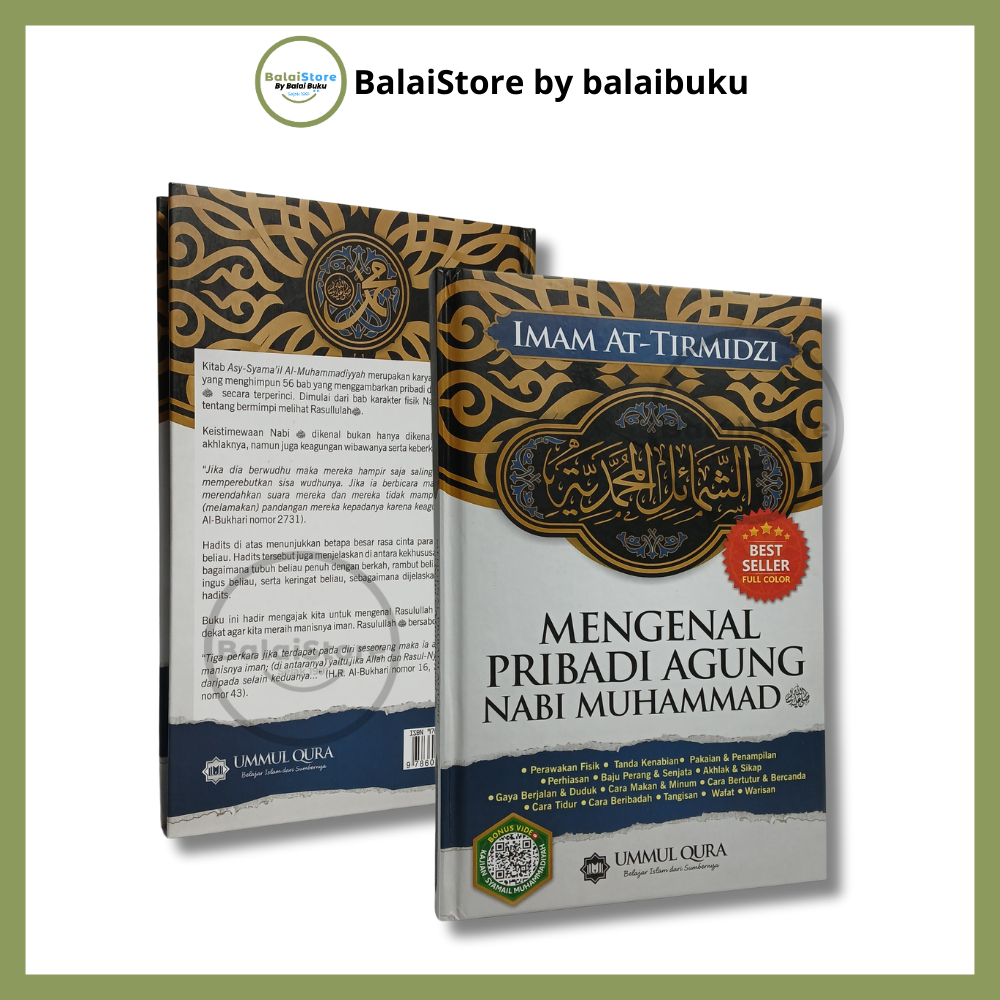 Jual Mengenal Pribadi Agung Nabi Muhammad Buku Syamail Muhammad ...