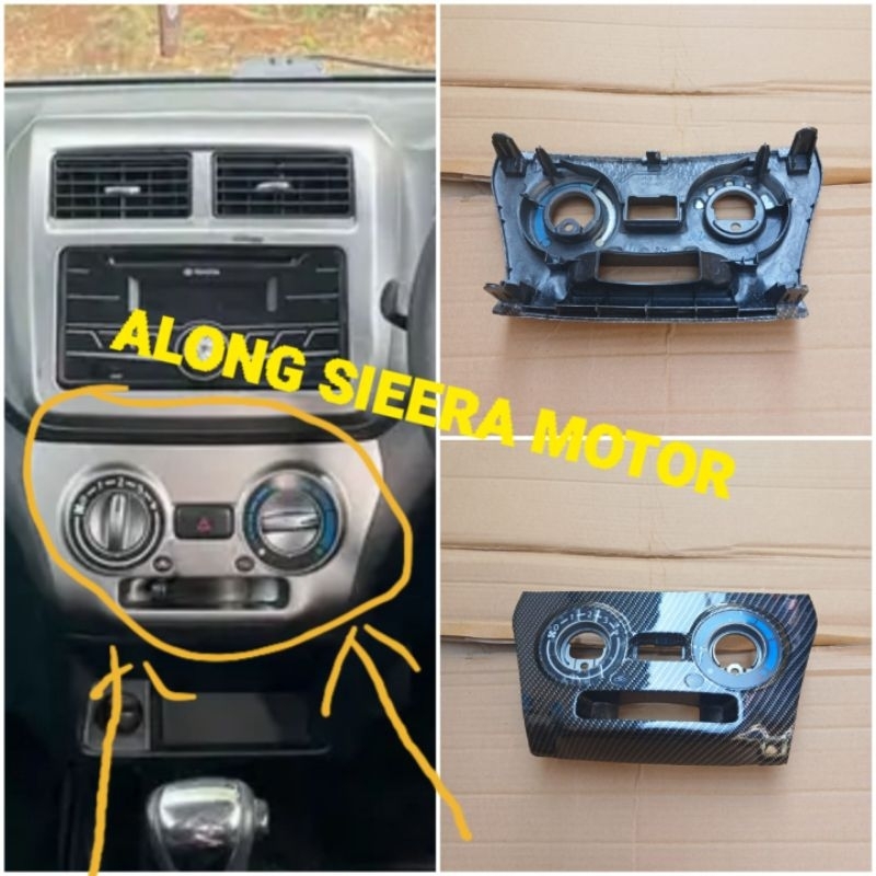 Jual PANEL AC AGYA ALYA CARBON WTP | Shopee Indonesia