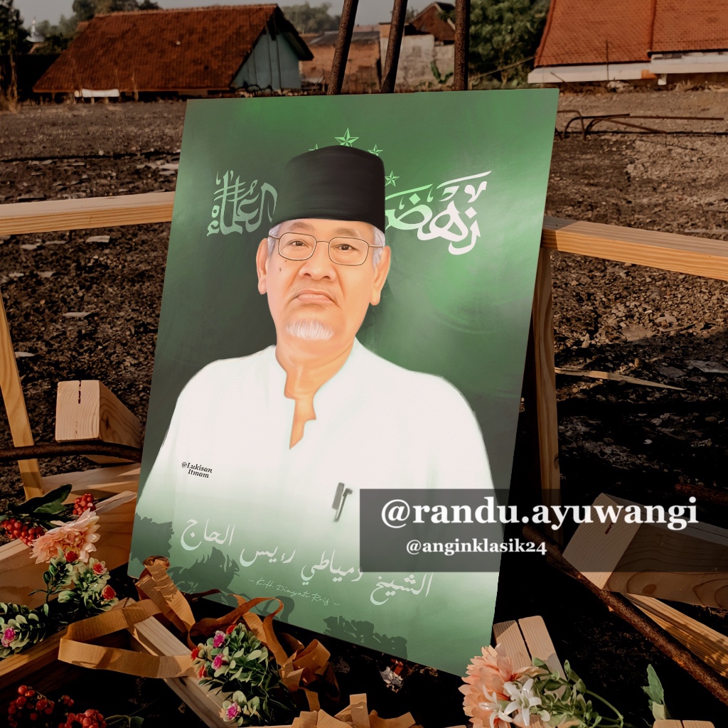 Jual Lukisan Digital KH. Dimyati Rois diatas Papan MDF (Ukuran 30x40 ...