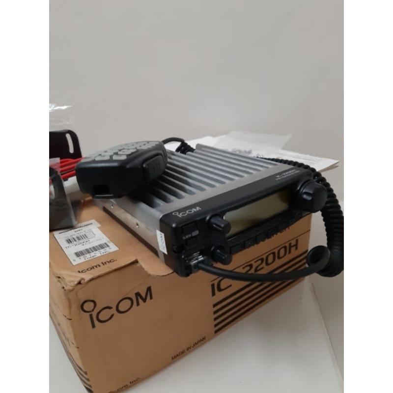 Jual RADIO RIG ICOM 2200H SILVER LIKENEW KOMPLIT | Shopee Indonesia