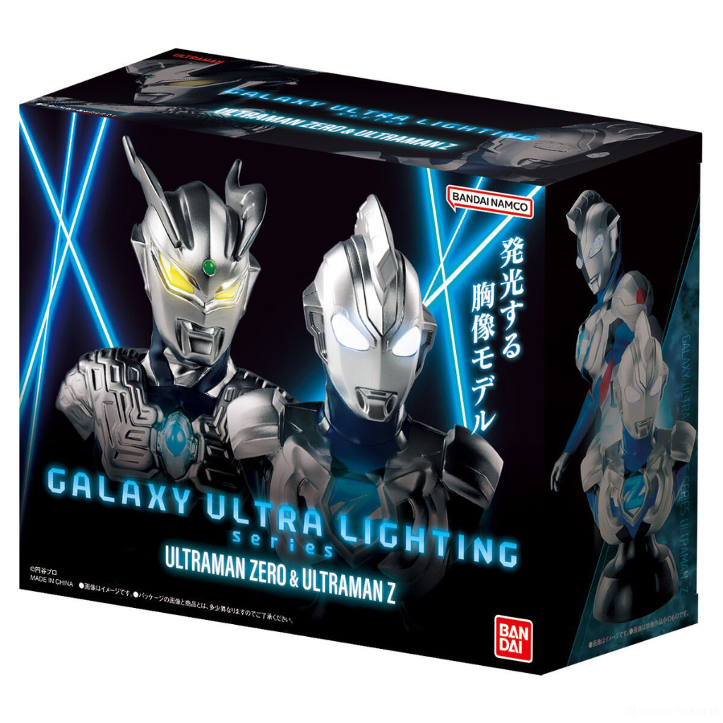 Jual Galaxy Lighting Series Ultraman Zero & Z 14832 | Shopee Indonesia
