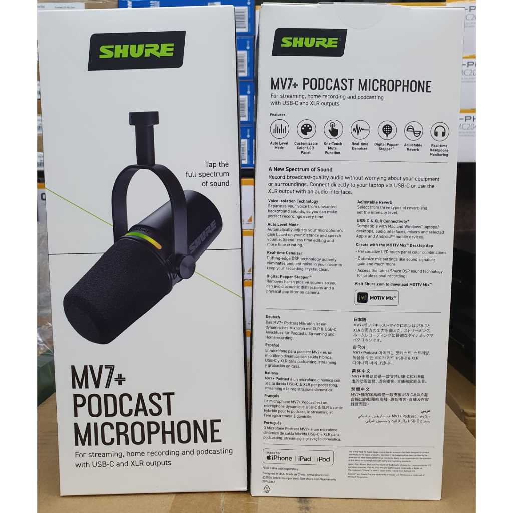 Jual MIC CONDENSER SHURE MV7+ / SHURE MV-7 PLUS / MV 7+ ORGINAL SHURE ...