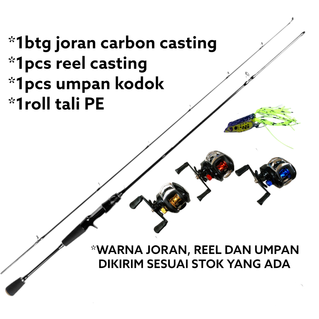 Jual Joran Pancing Set Carbon Solid Bait Casting BC 180CM ( LIGHT ) 4 ...