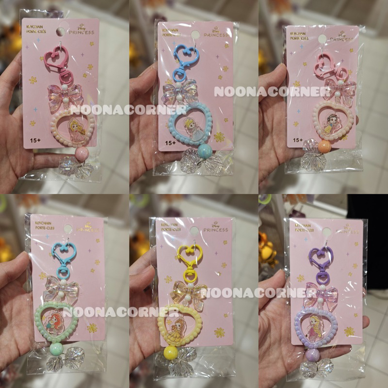 Jual Miniso x Disney 🆕 Gantungan Kunci / Keychain Wind Bells Disney ...