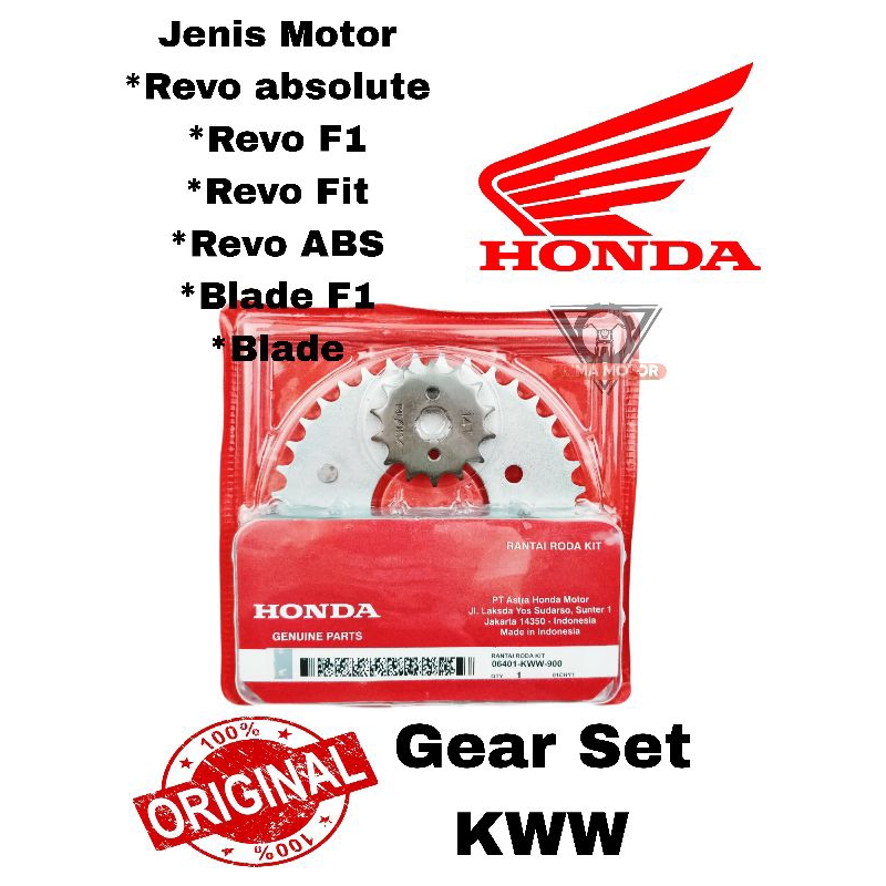 Jual Gear Set KWW + Rantai Honda Revo absolute, Revo F1, Blade ...