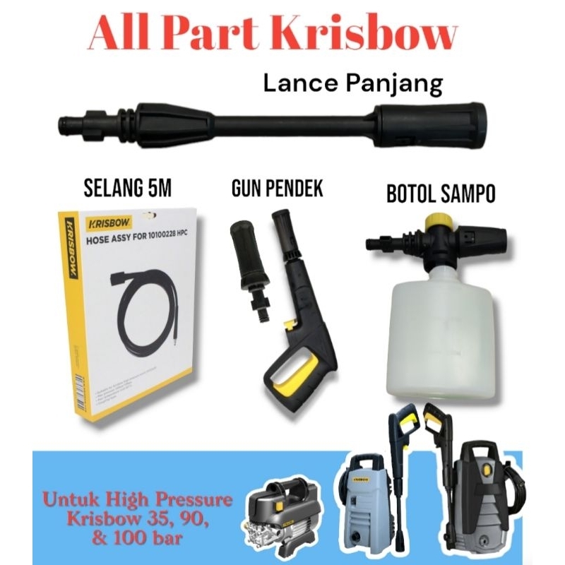 Jual Gun Pendek Krisbow Mode Air Dapat Diatur . Gun Jet Washer . Gun ...