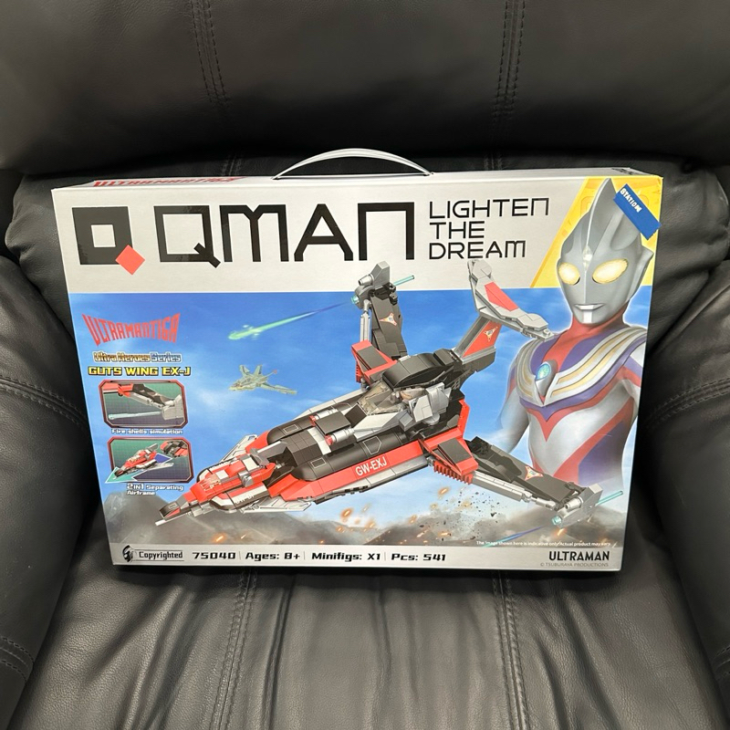 Jual Qman ~ Ultramantiga Guts Wing EX-J | Shopee Indonesia