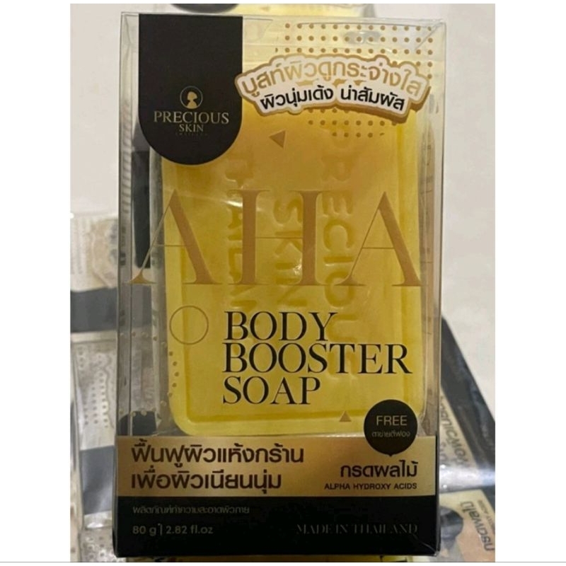 Jual PRECIOUS SKIN AHA BODY BOOSTER SOAP WHITENING 5x SABUN MANDI ...