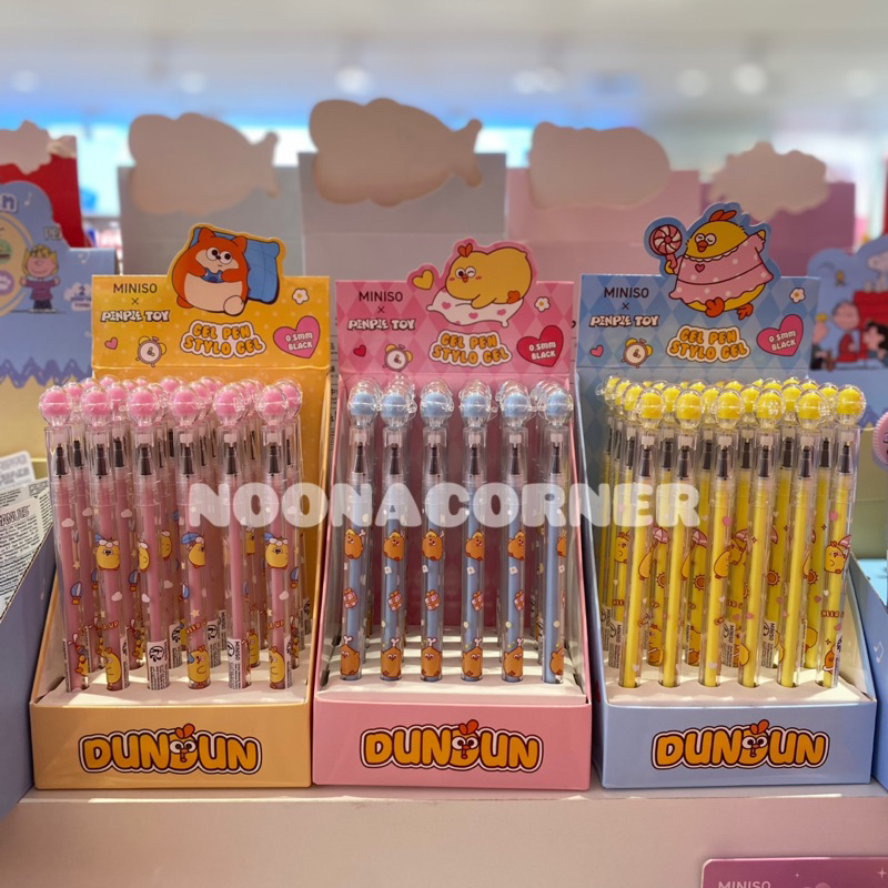 Jual Miniso x Dundun Chicken 🆕 Pulpen / Pen Gel 0.5mm Dundun PenPie Toy ...